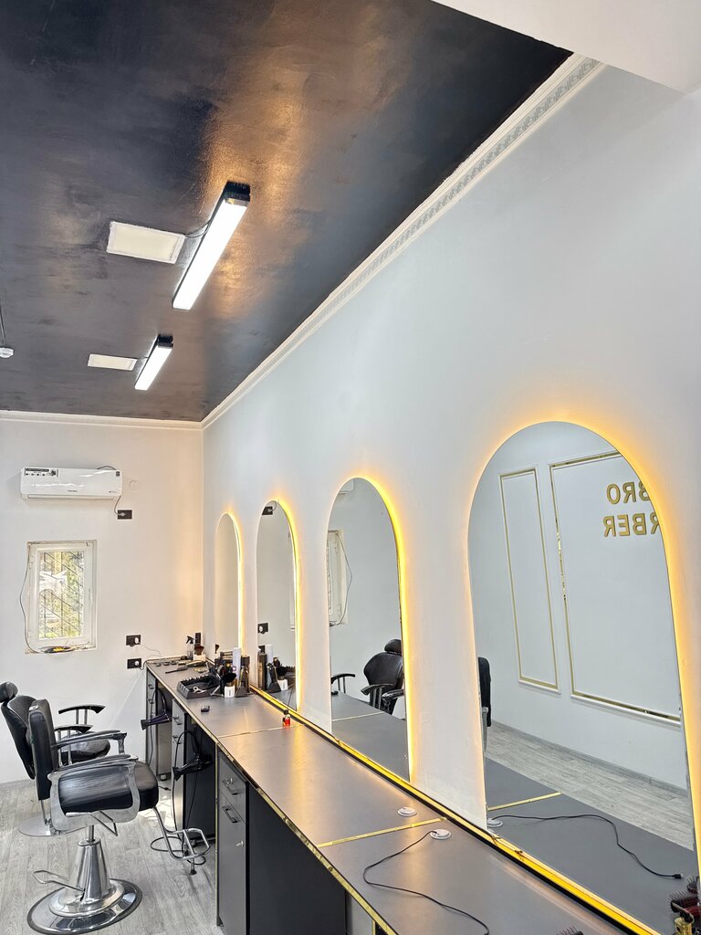 Kuaförler 23brobarber, Termez, foto