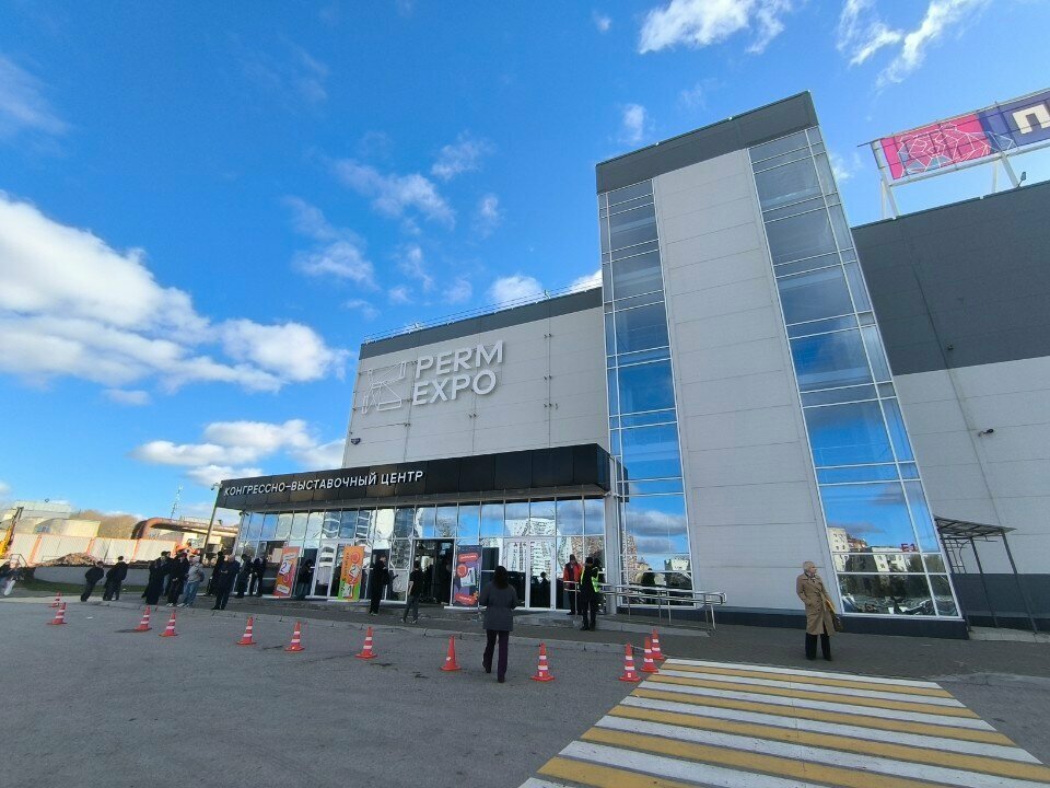 Bisiklet park yerleri Bicycle stand, Perm, foto