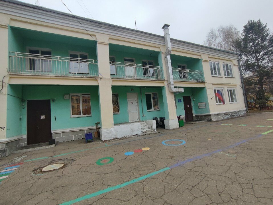 Anaokulları MBDOU Detsky sad dlya detey rannego vozrasta № 45, Angarsk, foto