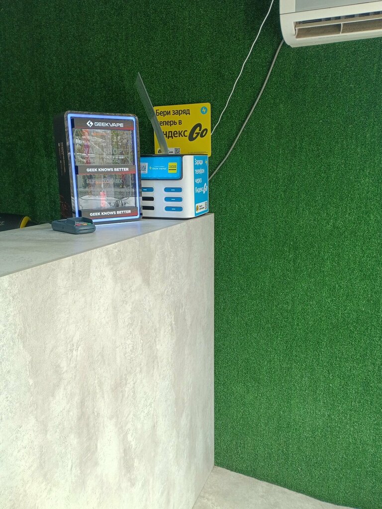 Şarj cihazı kiralama Бери заряд, Omsk, foto