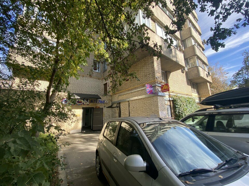 Terziler Avladi, Moskova, foto