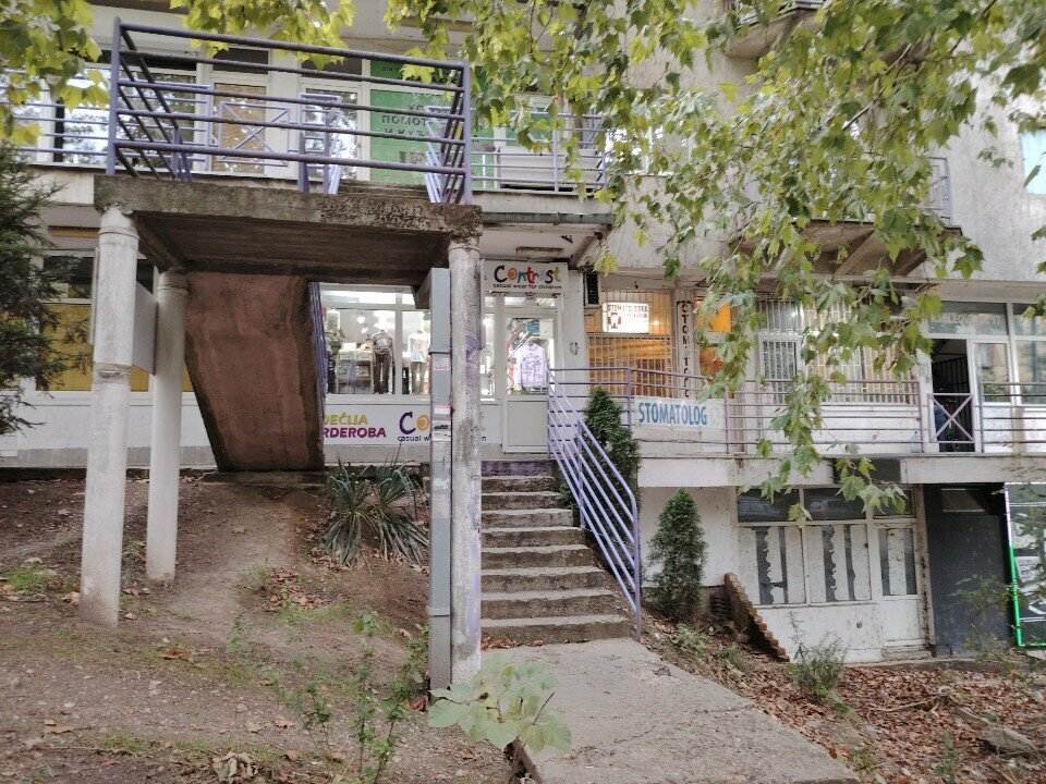 Çocuk giyim mağazaları Contrast, Belgrad, foto