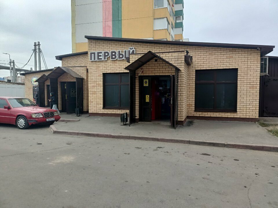 Ödeme terminali Qiwi, Kostanay, foto