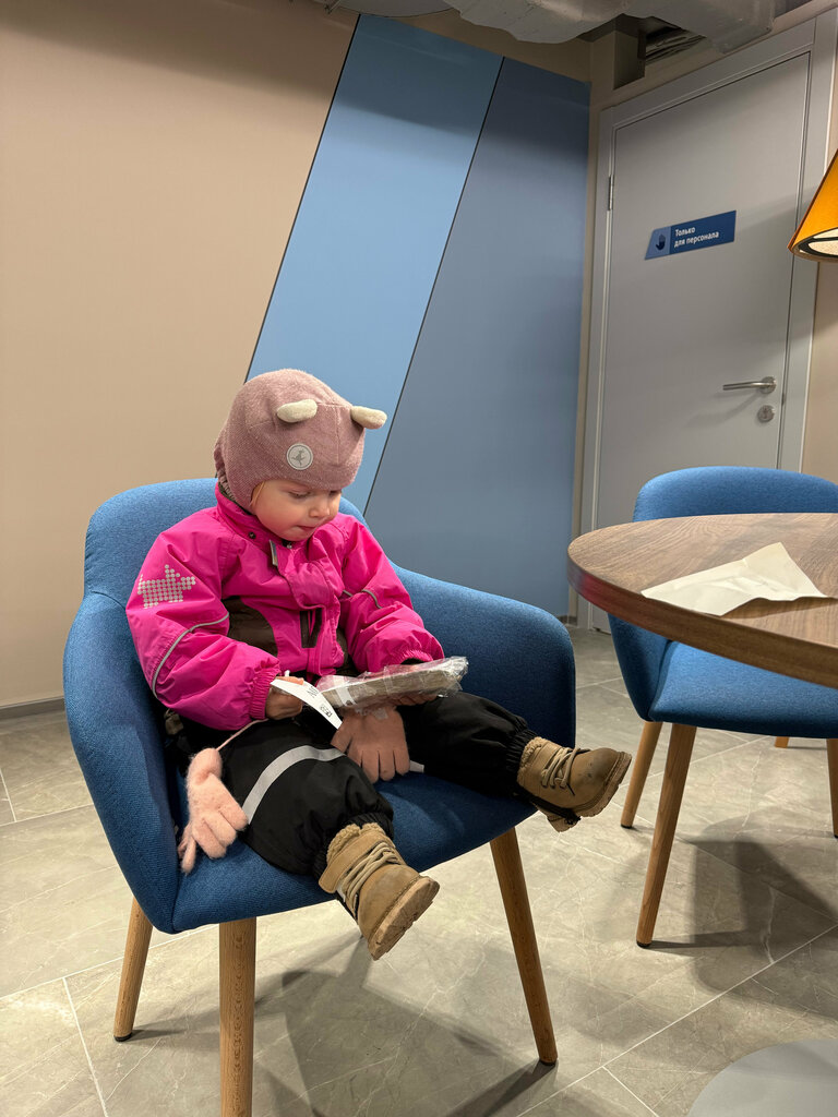 Banka Vtb Bank, Moskova, foto