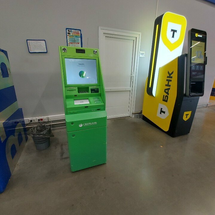 ATM'ler СберБанк, Novokuznetsk, foto