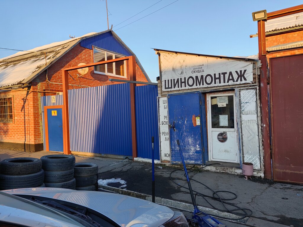 Oto lastik tamiri Шиномонтаж, Omsk, foto