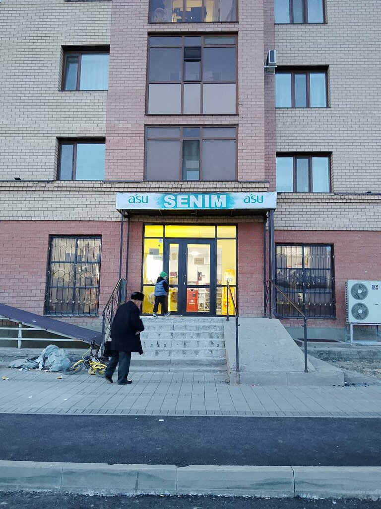 Süpermarket Senim, Karağandı, foto