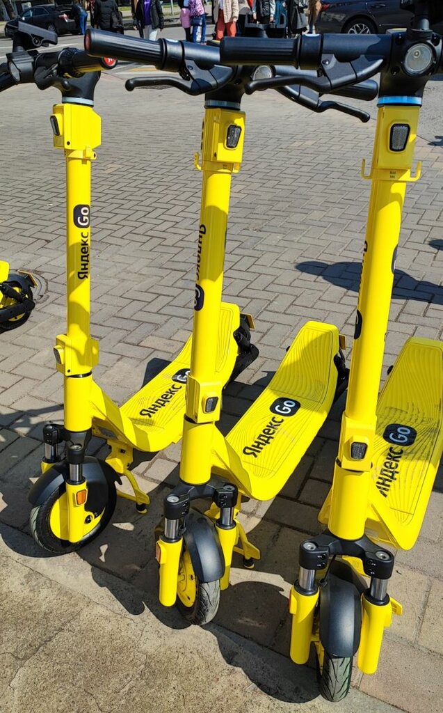 Yönetim ofisi DRIVER YANDEX TAXI, Semerkant, foto