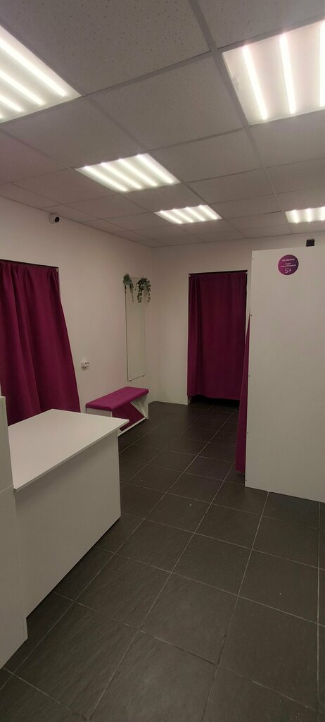 Teslimat noktası Wildberries, Samara, foto