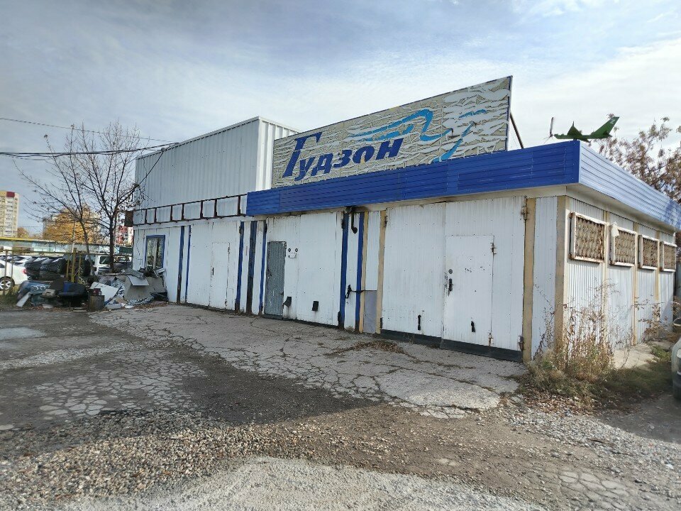 Otomobil servisi Gudzon, Samara, foto