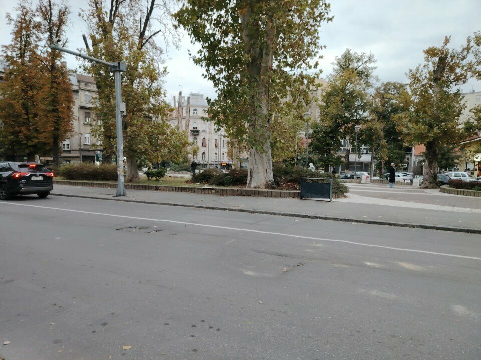 Kültür ve eğlence parkları парк воеводы Петра Бойовича, Belgrad, foto