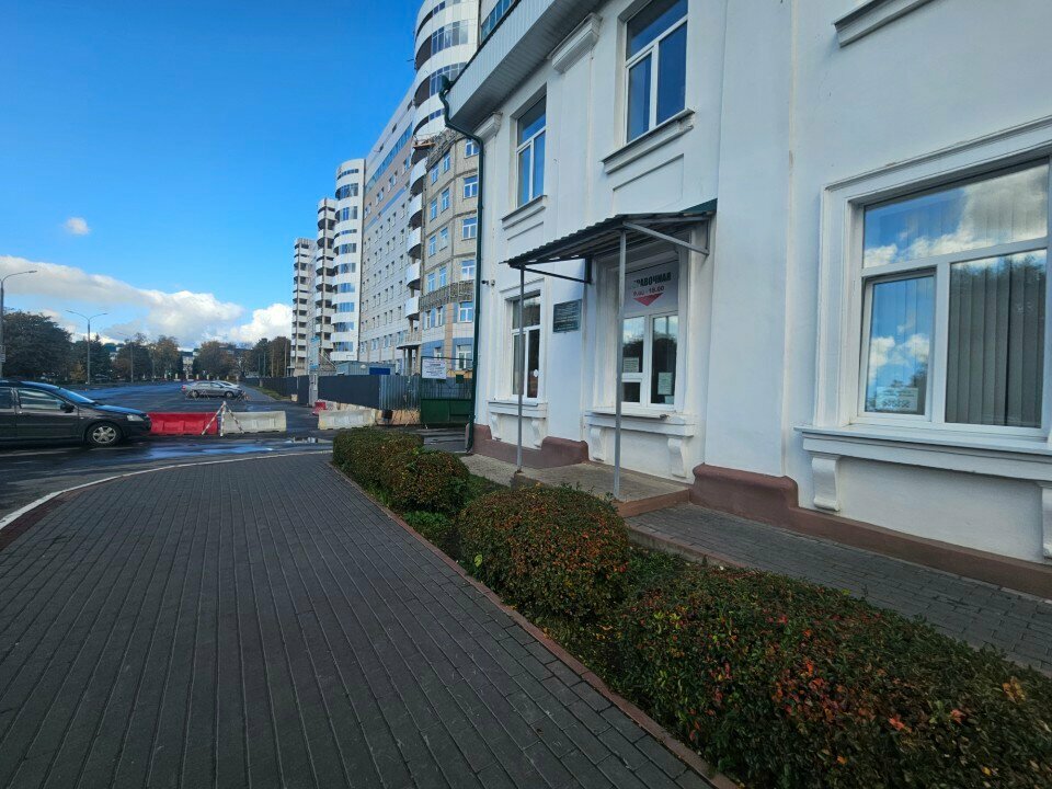 Hastaneler ООКБ, корпус № 5, Orel, foto