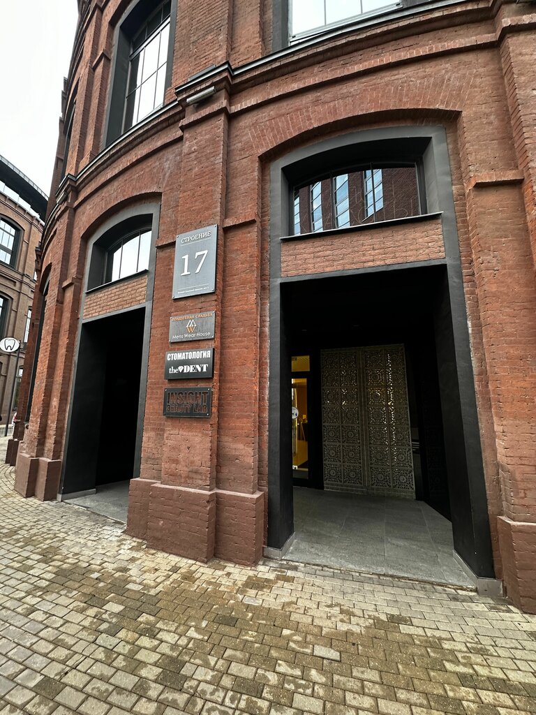 Şarj cihazı kiralama Energo, Moskova, foto