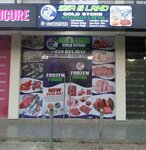 Sea & Land Cold Store (Garden Road No:46), kasap, şarküteri  Akra'dan