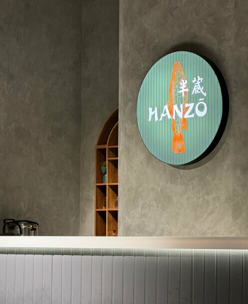 Restoran Hanzo, Aktav, foto