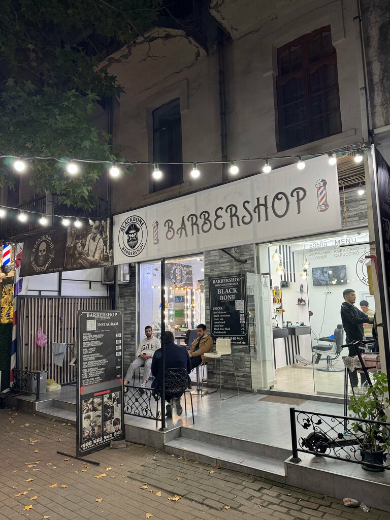 Berberler Black bone, Batum, foto