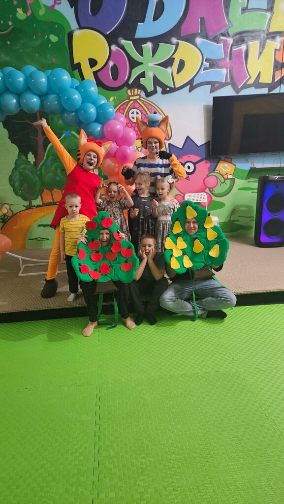 Şarj cihazı kiralama Get Energy, Moskova ve Moskovskaya oblastı, foto