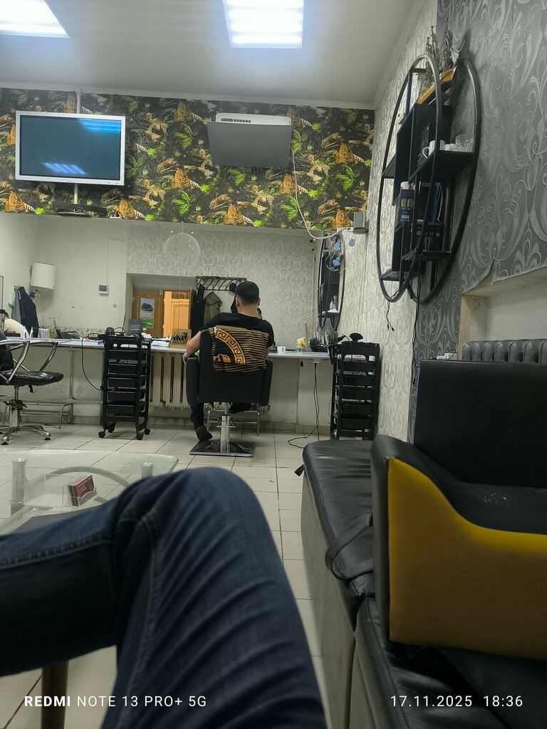 Kuaförler Парикмахерская, Tiumen, foto