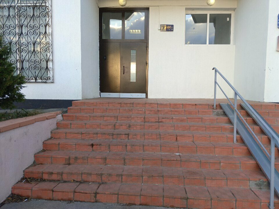 Parsel otomatı Цайняо, Moskova, foto