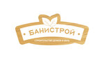 Banistroy (2nd Roschinskaya Street No:4), yazlık ev inşaatı  Moskova'dan