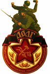 Kirovskaya oblastnaya obshchestvennaya molodezhnaya poiskovaya organizatsiya Dolg (Maklina Street No:59А), sivil toplum kuruluşları  Kirov'dan