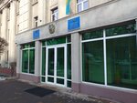 Southern Regional Military Investigation Department (Kabanbai Batyr Street No:95), polis merkezleri  Almatı'dan