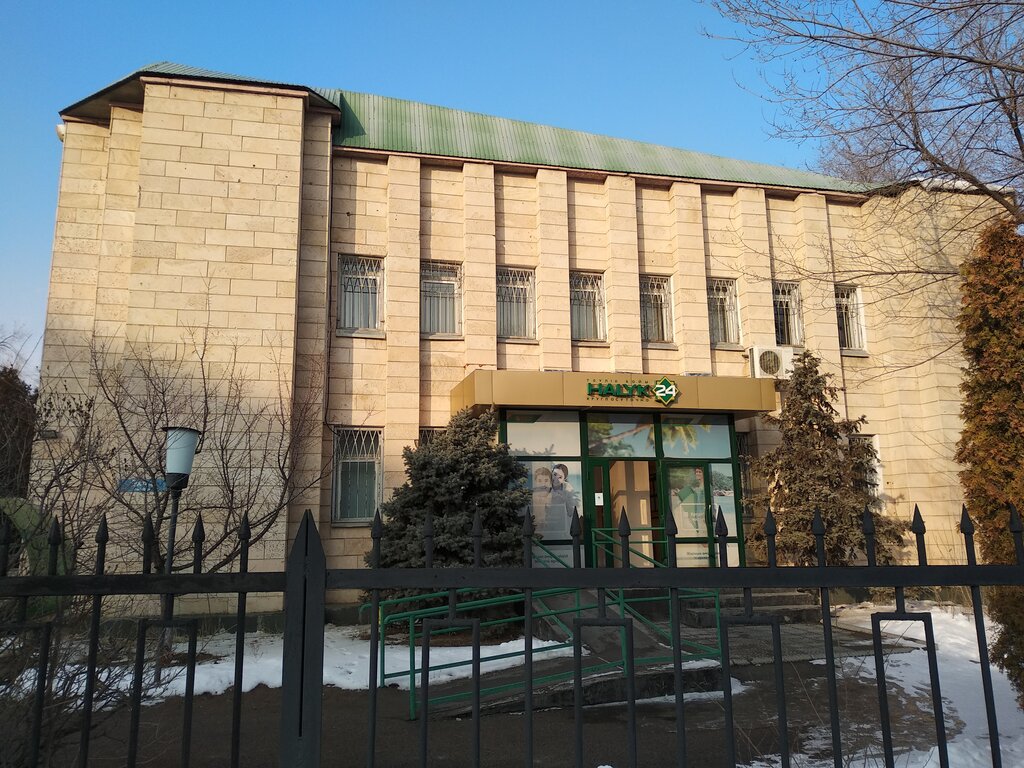 Banka Halyk Bank, Kapşağay (Kapçagay), foto