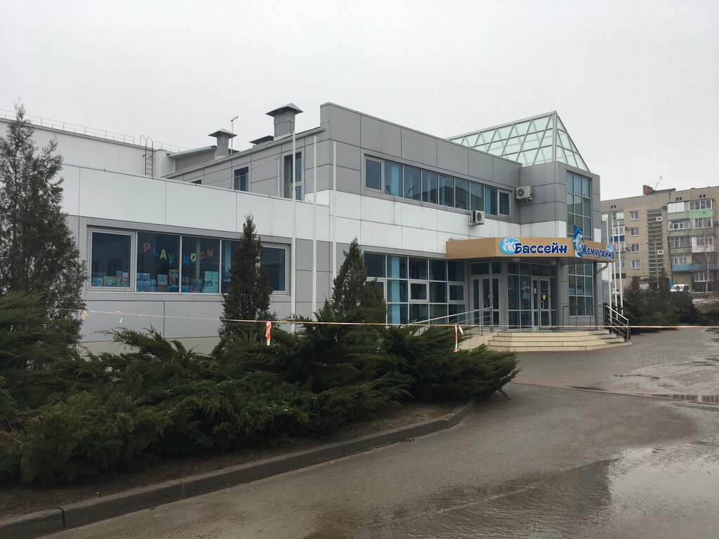 Yüzme havuzları Жемчужина, Kamensk‑Şahtinski, foto