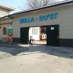 Mulla Do’st (Tahtapul Street No:17A, Shaykhantahur District, Gathering of citizens of Takhtapul Mahallah), kafe  Taşkent'ten
