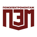 PozhElectroMontazh (Staraya Basmannaya Street No:12с5), güvenlik ve alarm sistemleri  Moskova'dan