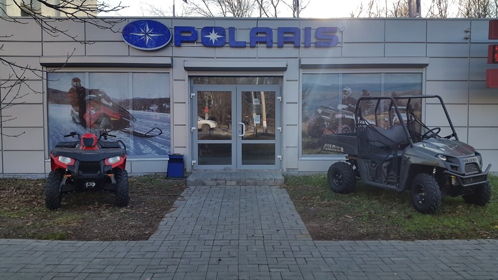 Arazi taşıtları, su araçları, kar araçları Polaris-M, Mytişçi, foto