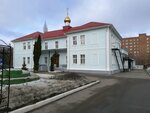 Курская православная духовная семинария, иконописное отделение (50 Let Oktyabrya Street No:37Б), i̇mam hatip eğitim kurumları  Kursk'tan