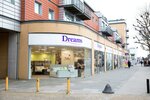 Dreams Fulham (London, Wandsworth Bridge Road), mobilya mağazaları  Londra'dan