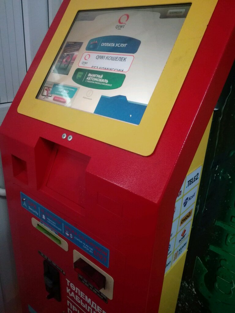 Ödeme terminali Qiwi, Almatı, foto