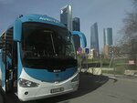 Autocares Aventín (Plaza María Moliner No:7, Monzon, Monzón), otobüs taşımacılığı  Aragon'dan