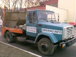 Vyvoz musora (Zavodskaya Street No:2, Khimki), çöp hizmetleri  Himki'den