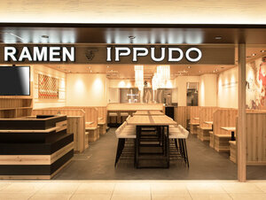 一風堂 京都ポルタ店 (Kyoto Prefecture, Kyoto, Shimogyo Ward), restoran  Kyoto'dan