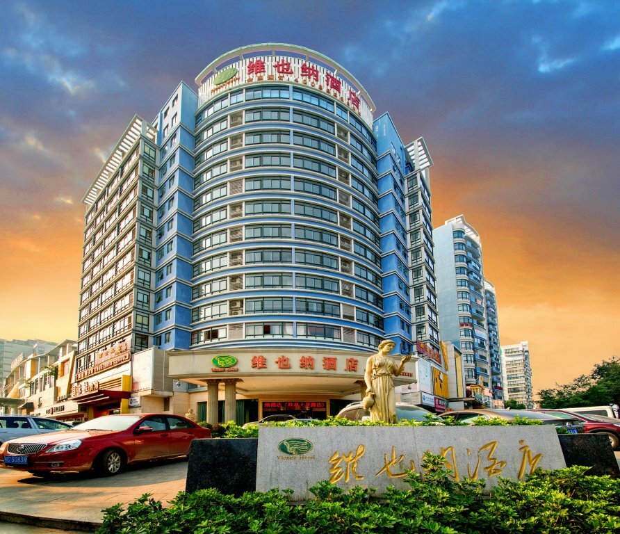 Otel Vienna Hotel Guangxi Guilin 7-Star Wanda Plaza, Guilin, foto