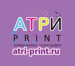 Atri print (Lenina Avenue No:103), matbaalar  Tula'dan
