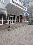 Инфраструктурные проекты (Knyazya Trubetskogo Street No:40), proje enstitüleri, kurumları  Belgorod'dan