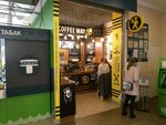 Coffee Way (ulitsa Shchepkina No:4Б), kahve dükkanları  Kursk'tan
