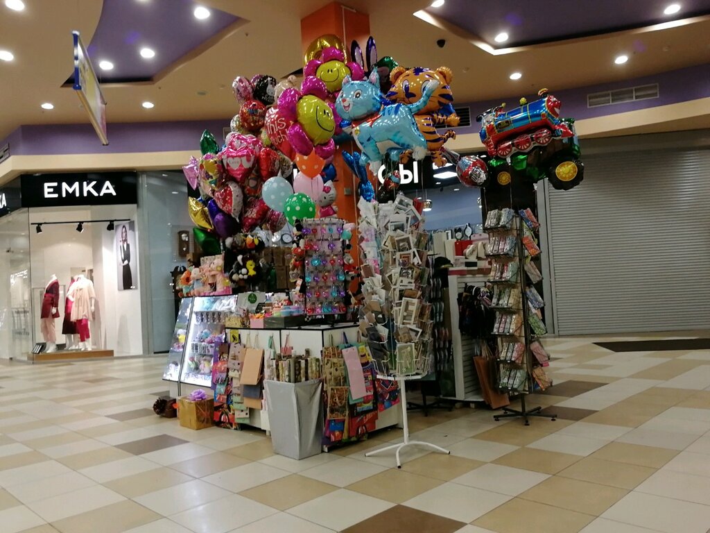 Hediyelik eşya mağazaları Upakovka podarkov, Moskova, foto