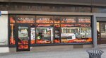 Kalous - krby a kamna Hradec Králové (Královéhradecký kraj, Hradec Kralove, Gočárova třída), soba, şömine  Hradec Kralove'den
