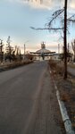 Ангар (Republic of Buryatia, Baikal Airport), endüstriyel altyapı  Ulan‑Ude'den
