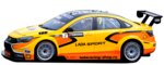 Lada Racing (Udmurtskaya Street No:163), otomobil yedek parçaları  Izhevsk'ten