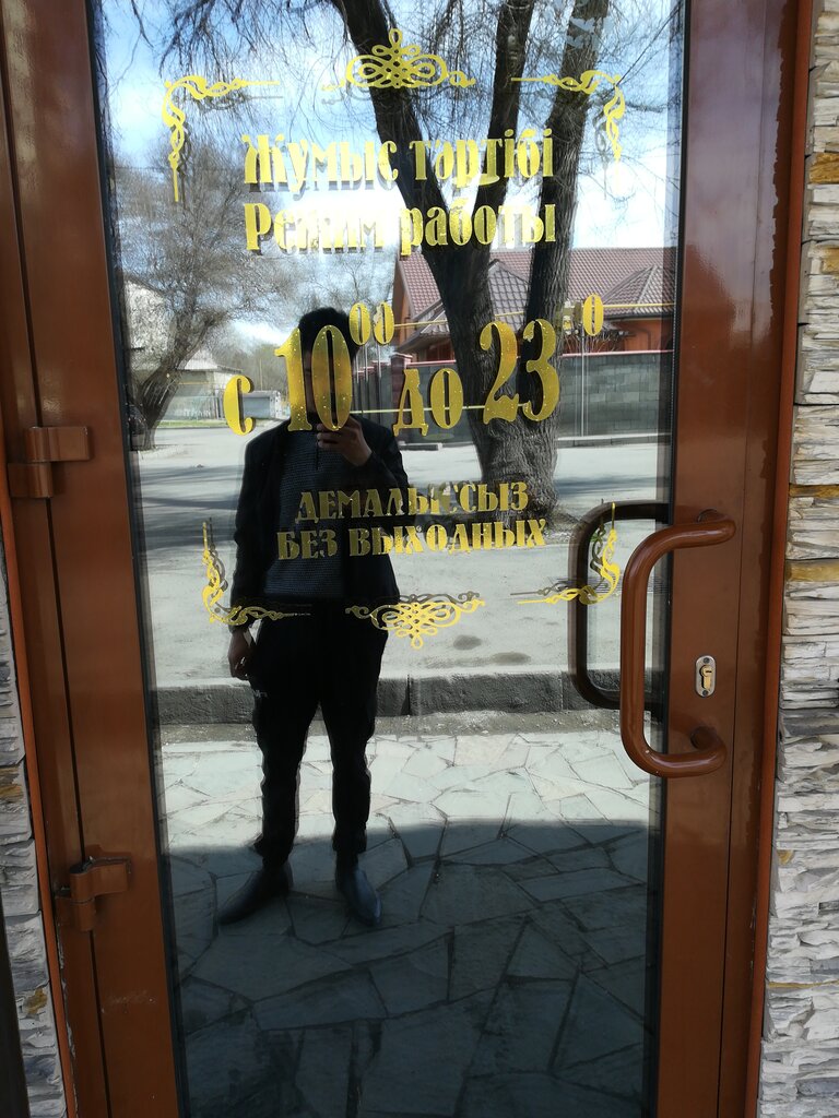 Bar Black rabbit, Taldıkorgan, foto