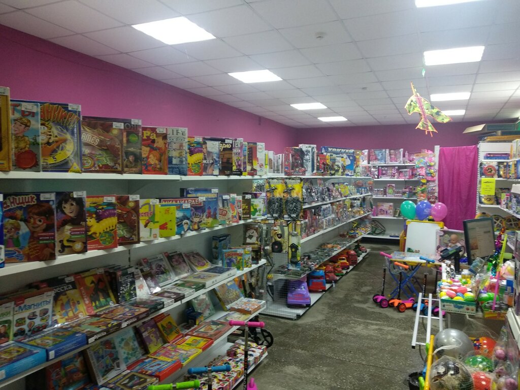 Çocuk oyunları ve oyuncakları World toy, Volgograd, foto