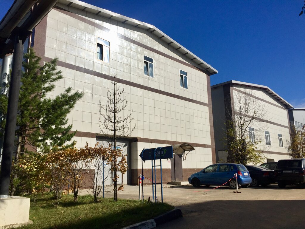 Kişisel koruma ürünleri Absolute Siz, Moskova, foto