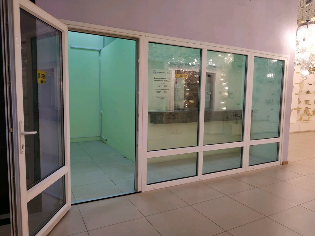 Banka Крокус-Банк, Krasnogorsk, foto