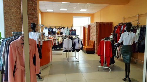 Giyim mağazası Магазин одежды, Artiomovski, foto